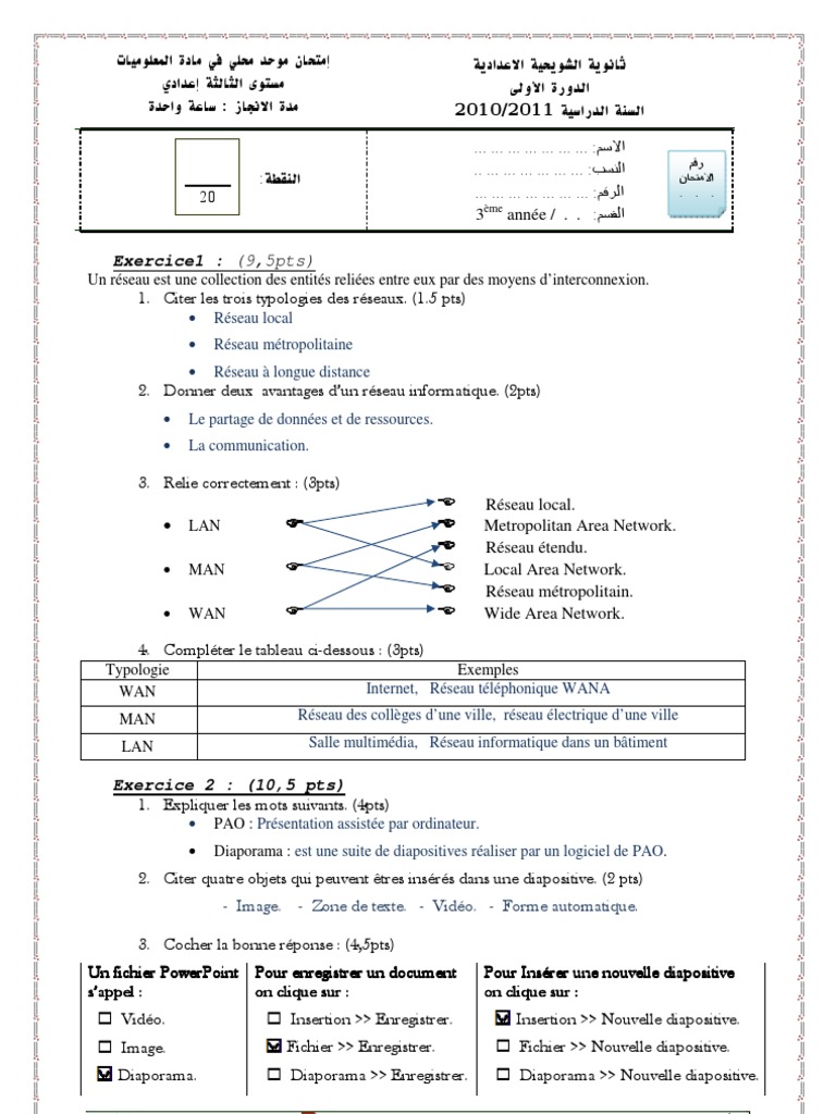Examen Informatique2010-2011 | PDF | Réseau informatique | Informatique