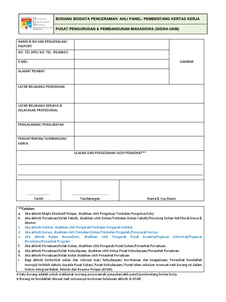 BORANG MAKLUMAT PENCERAMAH/AHLI PANEL/PEMBENTANG KERTAS KERJA | PDF