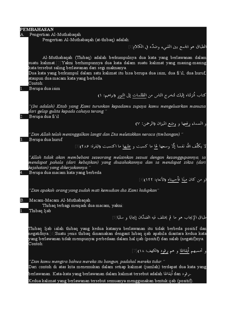 Contoh Al-Muthabaqah dalam Al-Qur'an | PDF