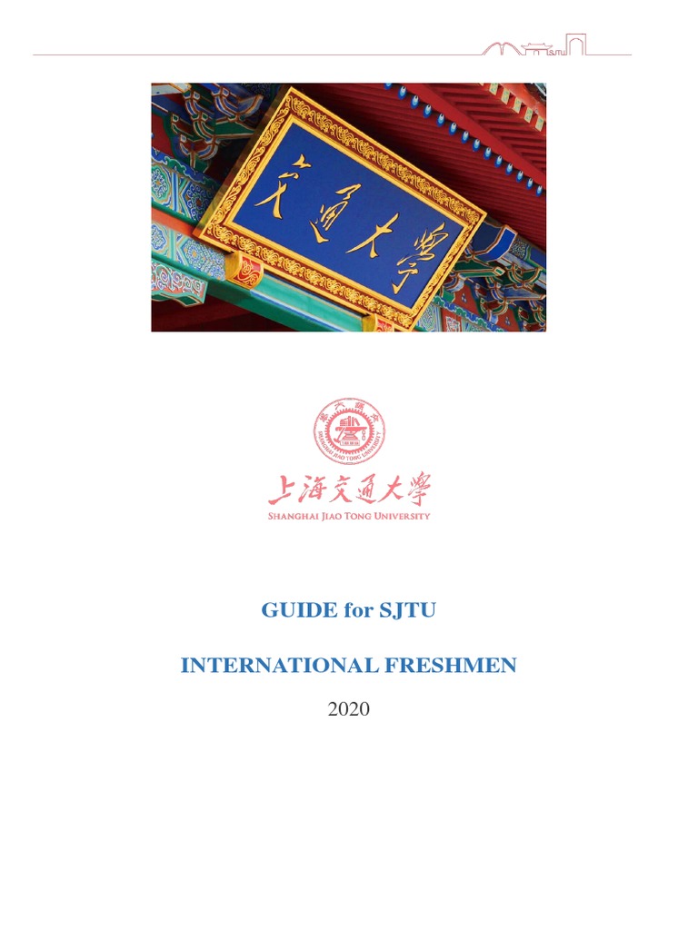 SJTU 2020 Guide | PDF | Travel Visa | Passport