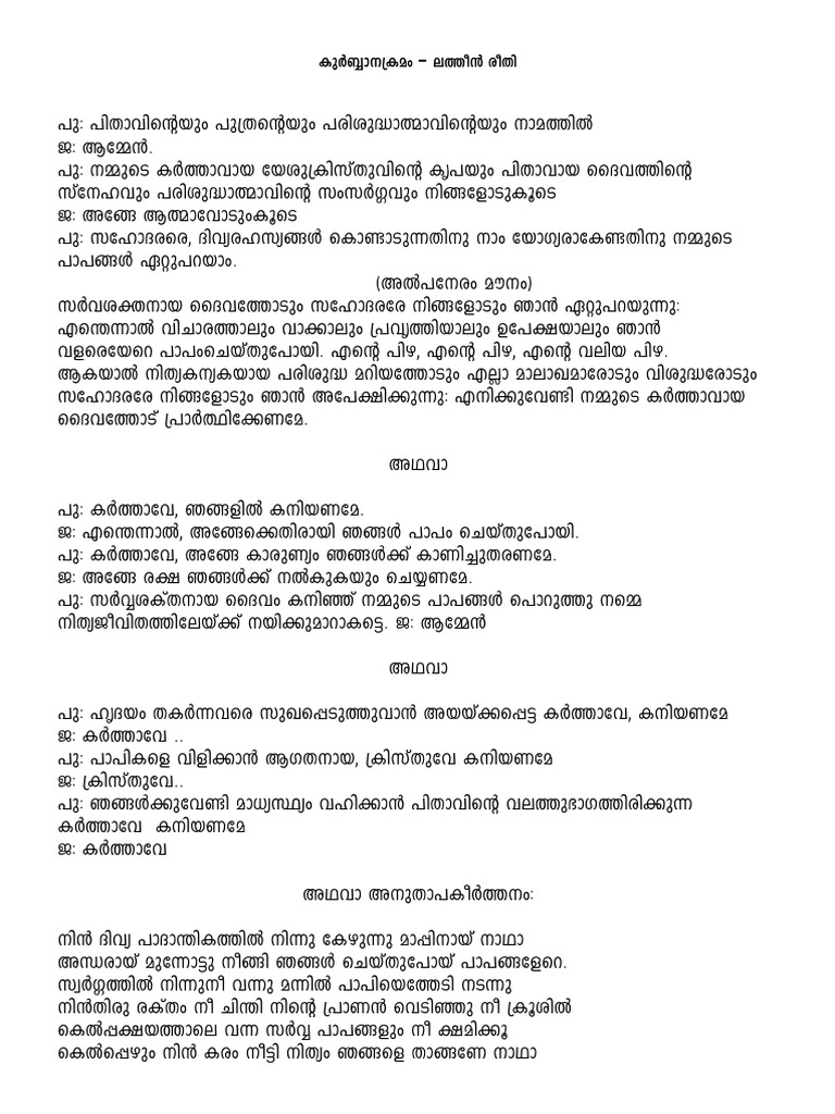 Revised Malayalam Mass Latin Rite Thomas Kalathil 2017 2 PDF | PDF