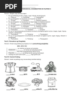 Ang at Ang Mga Worksheet 2 | PDF