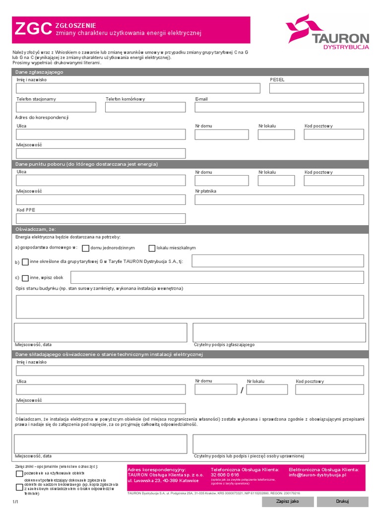 ZGC PDF | PDF