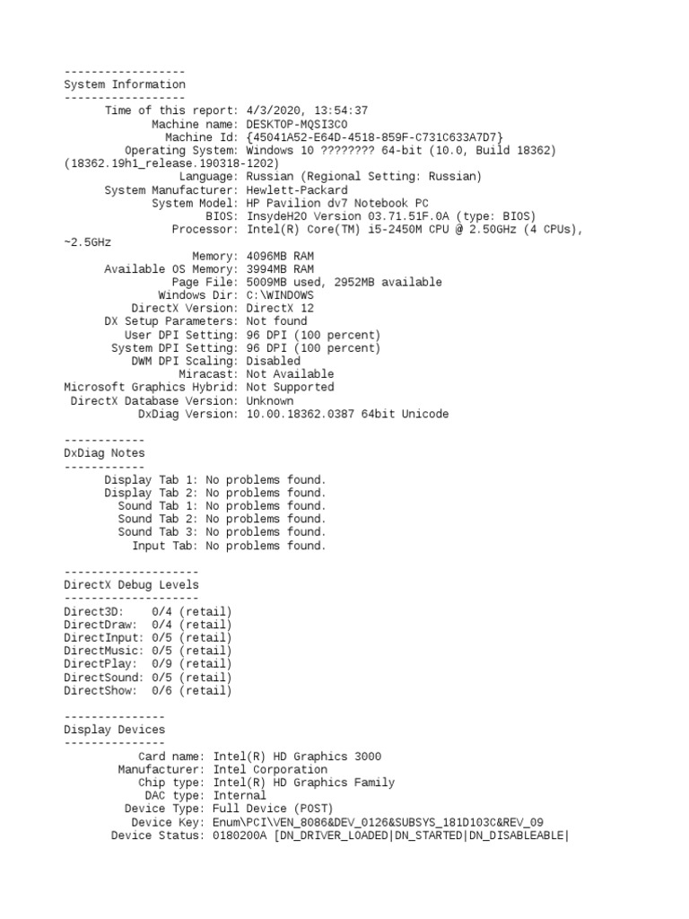 Beamng Dxdiag | PDF | Device Driver | Computer Hardware