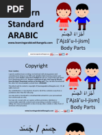 Arabic Root System | PDF | Languages Of Israel | Lexicology