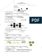 Letrang XX Kindergarten Worksheets | PDF