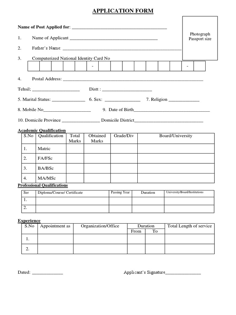 Application Form | PDF