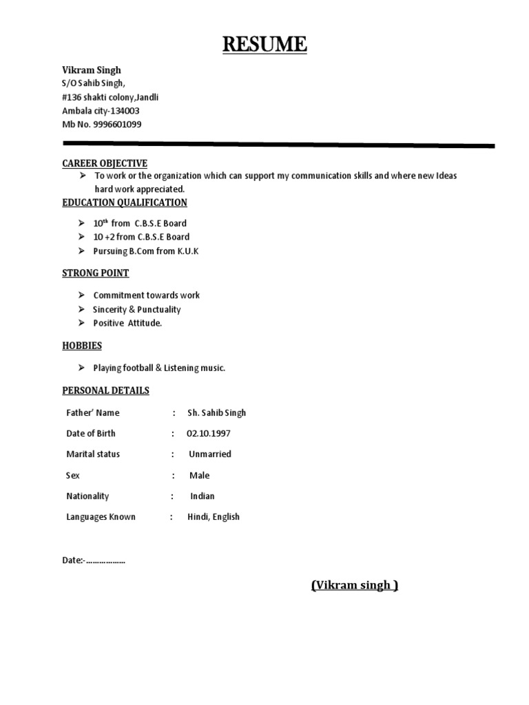 Resume (Vikram) 2 PDF | PDF