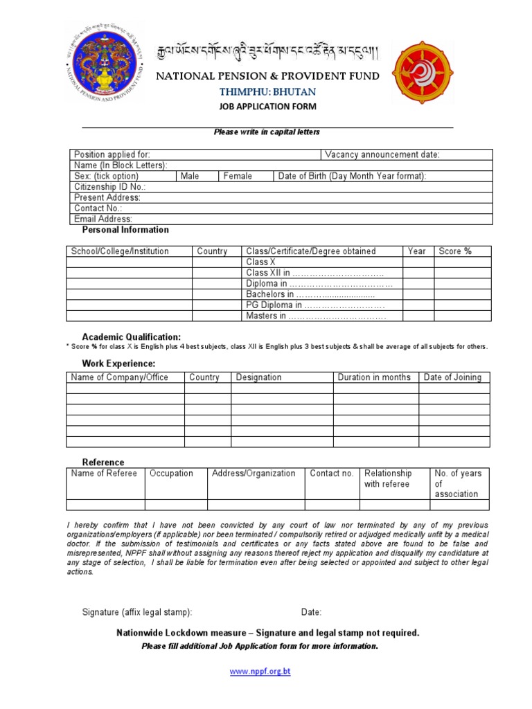 National Pension & Provident Fund: Job Application Form | PDF ...