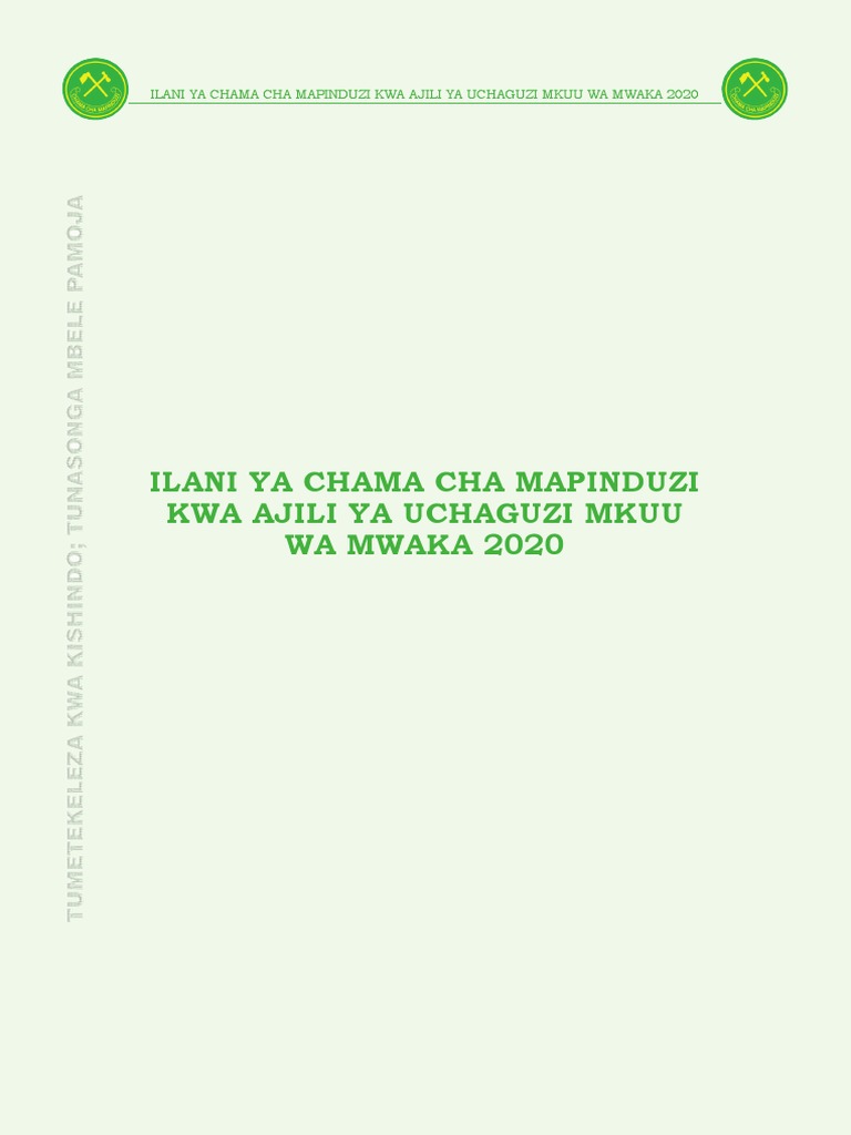 Ilani Ya CCM 2020 PDF | PDF