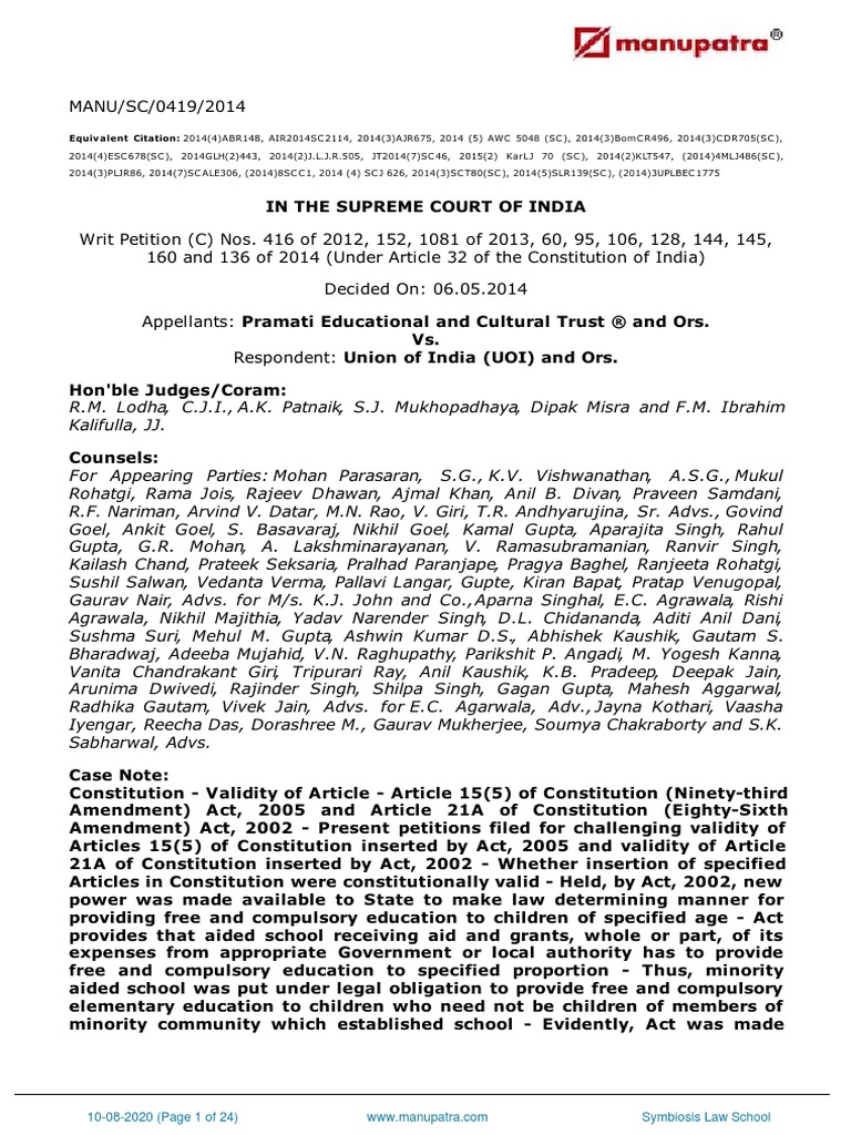 Pramati Educational and Cultural Trust s140409COM81668 | PDF ...