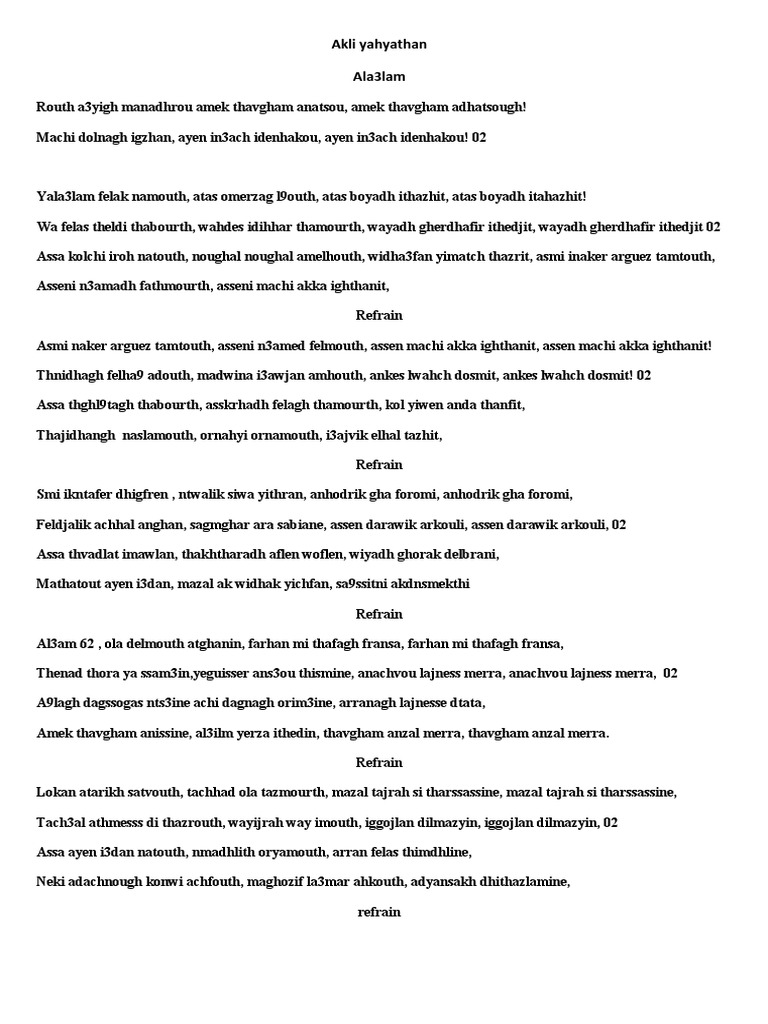 Akli Yahyathan | PDF