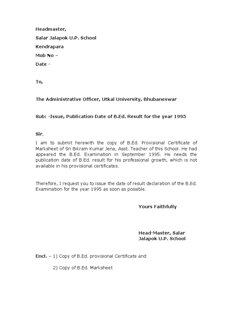 Application For Date of Result Publication PDF | PDF