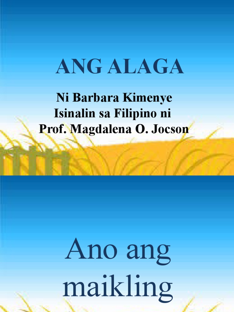 Ang Alaga | PDF