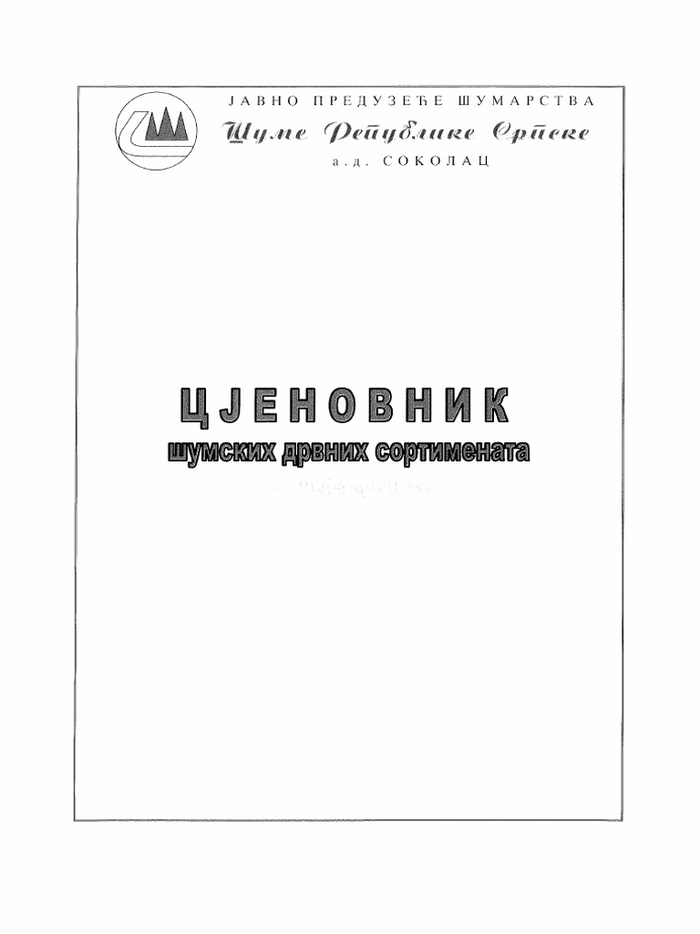 Jabho: Npe) J, Y3E'I E Liiymapctba | PDF