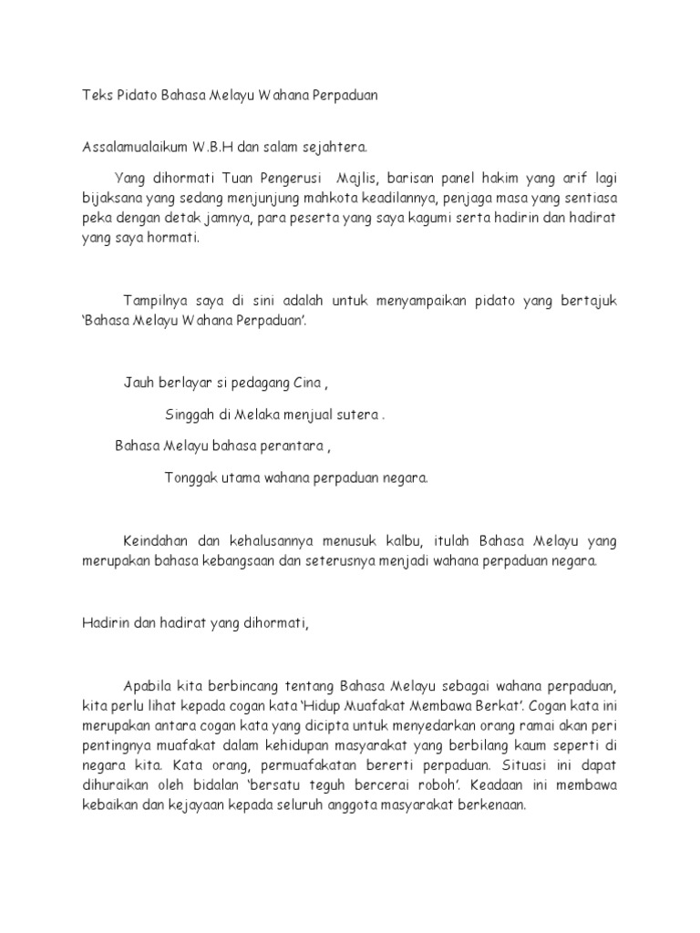 Bahasa Melayu Sebagai Tonggak Perpaduan dan Keharmonian Masyarakat ...