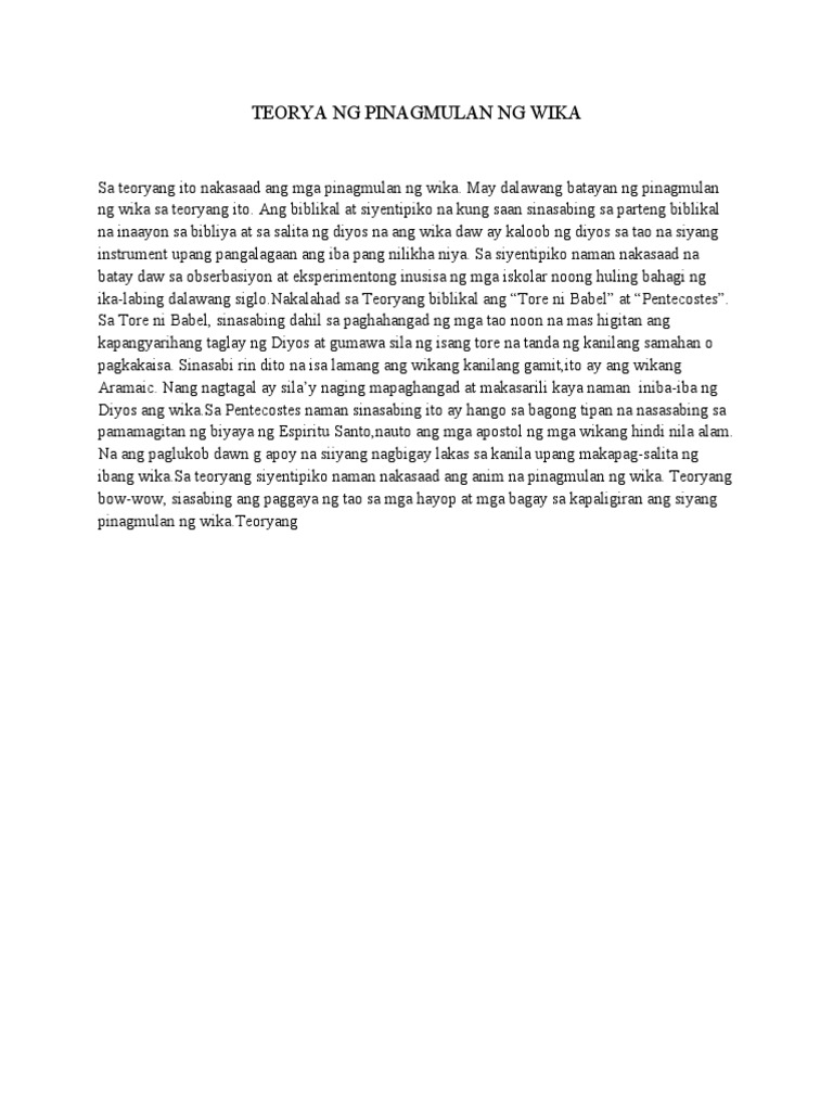 Teorya | PDF