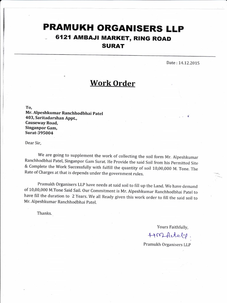 060120166GZ2164TWORKORDER | PDF