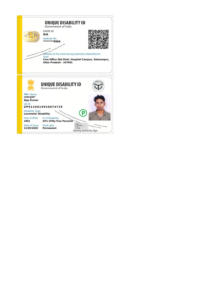 Udid Card | PDF