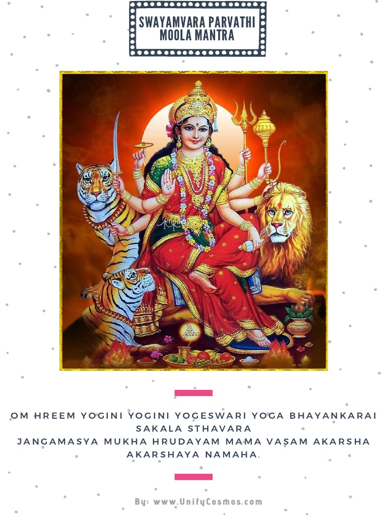 Swayamvara Parvathi Moola Mantra PDF | PDF