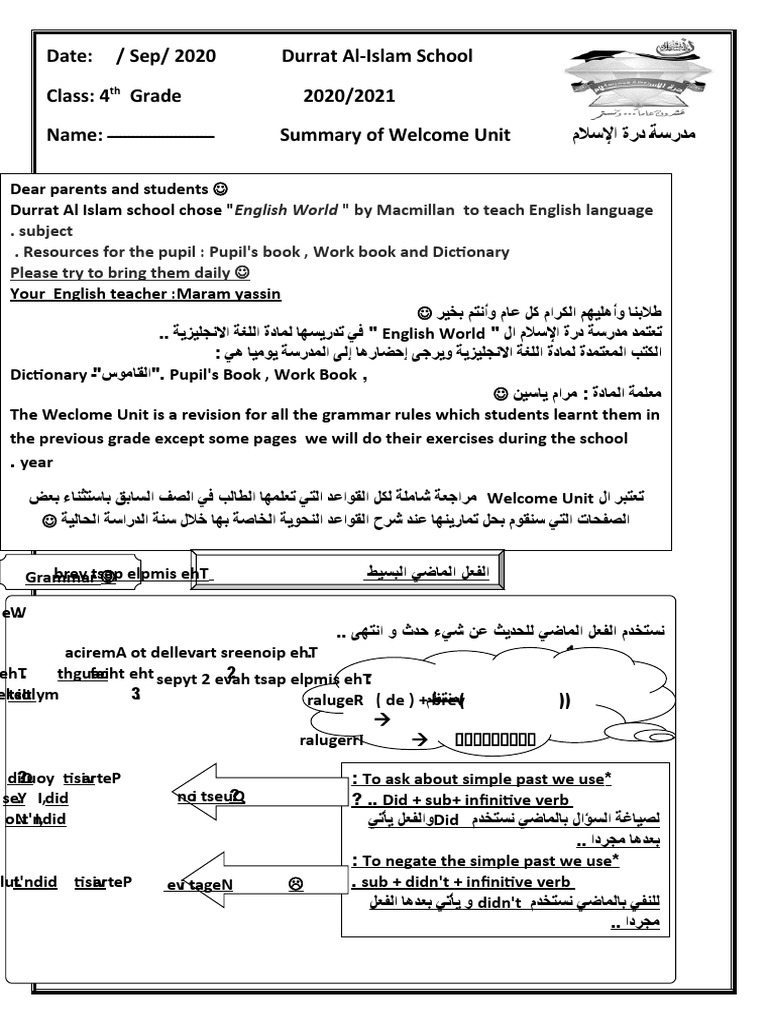 Welcome Unit Summary 3+4 | PDF | Semantic Units | Linguistic Typology