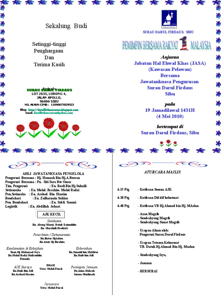 Pemimpin Bersama Rakyat | PDF