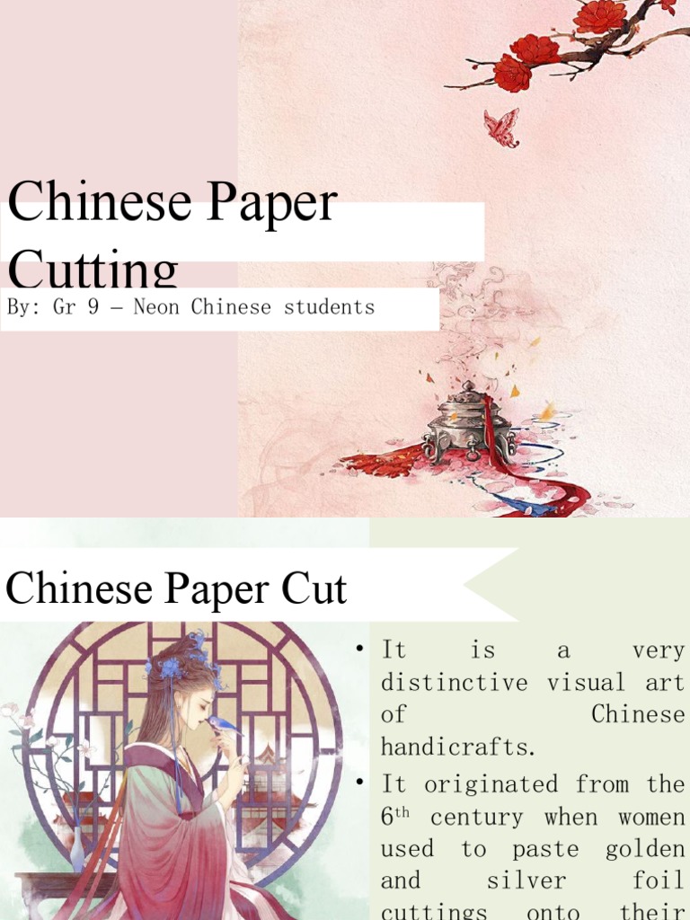 Chinese Paper Cutting Art and Techniques | PDF