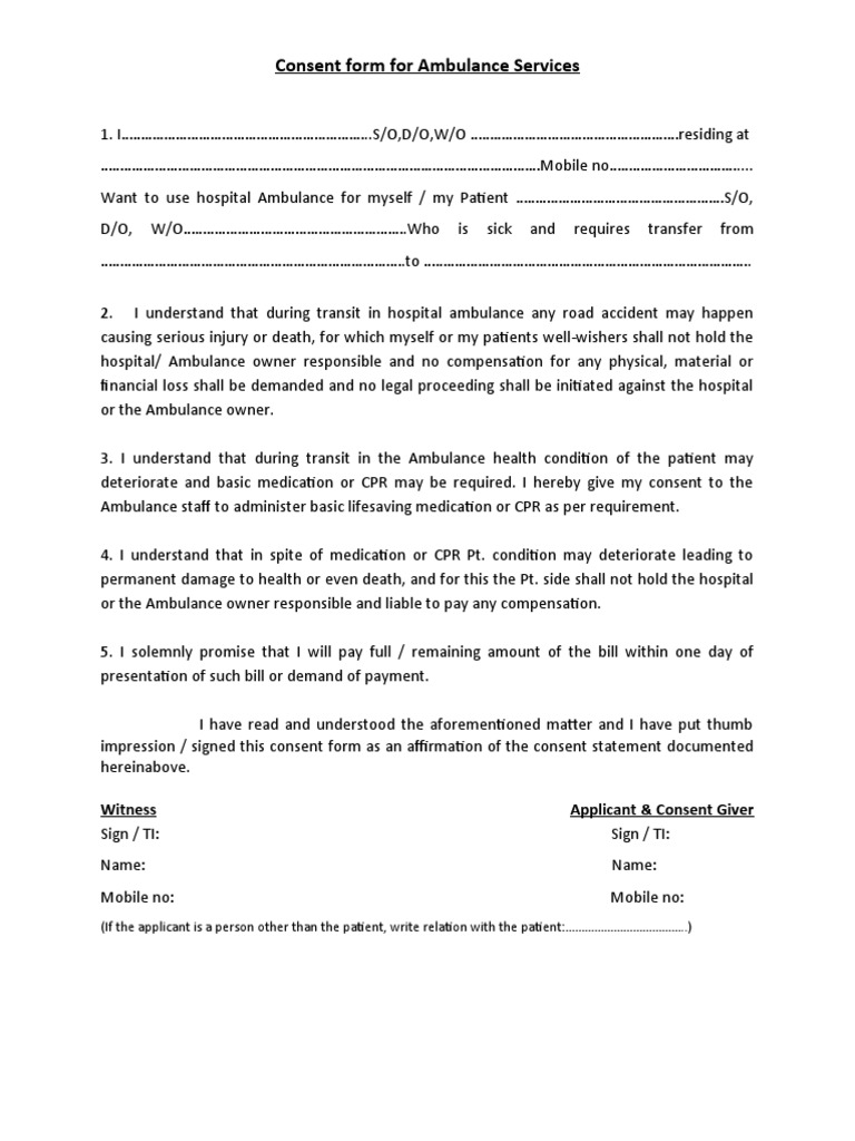 Ambulance Service Consent Form | PDF