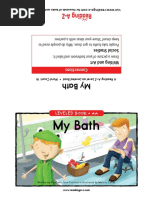 Lexile and ATOS Level According To Grade | PDF