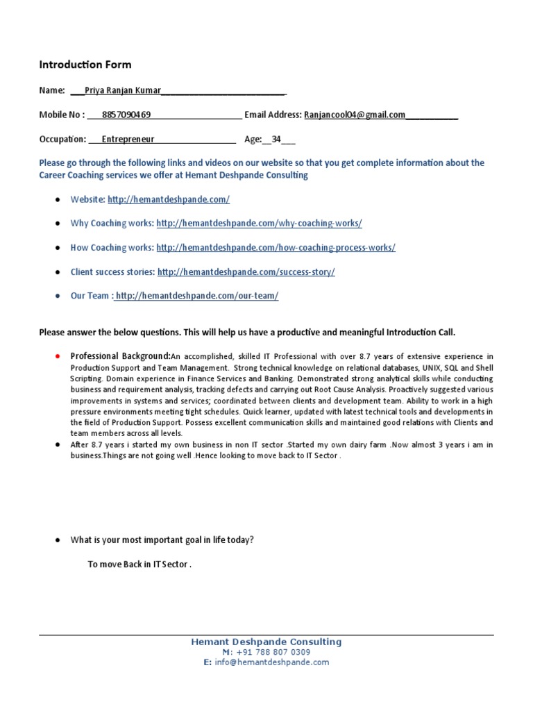 Introduction Form | PDF