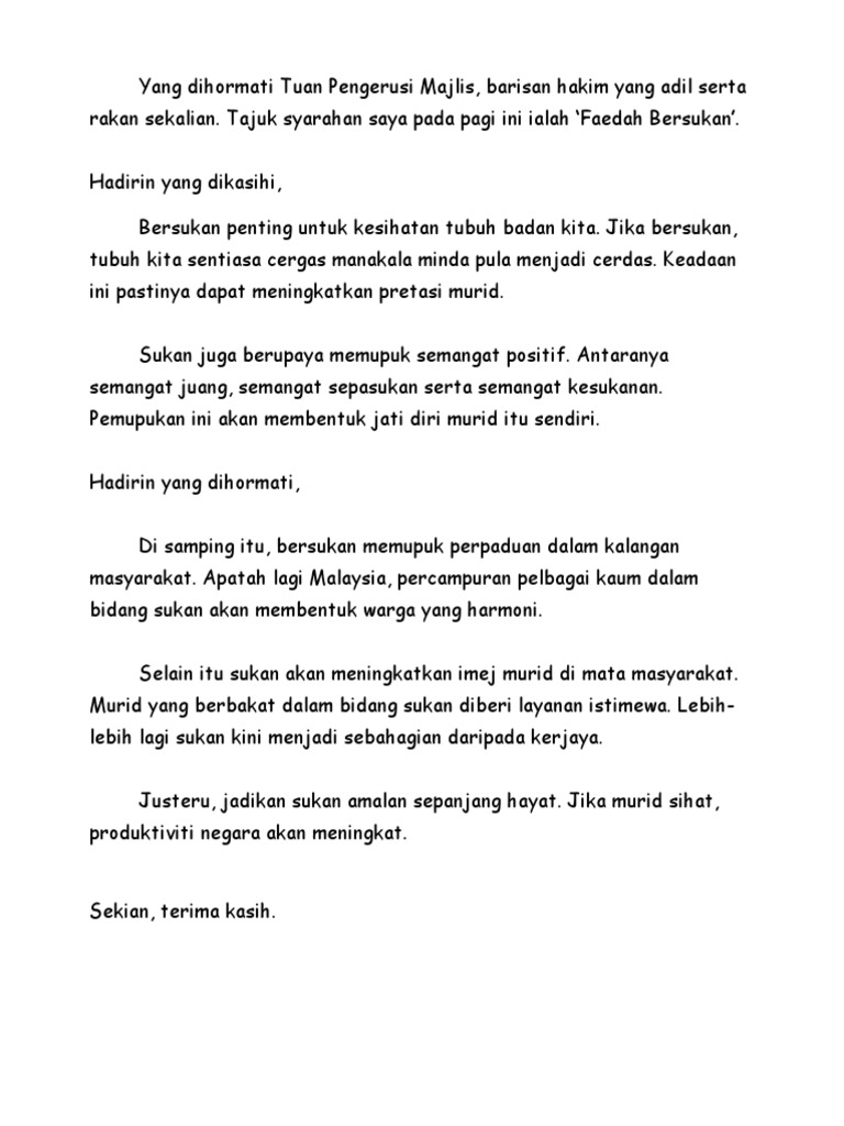 Teks Syarahan | PDF