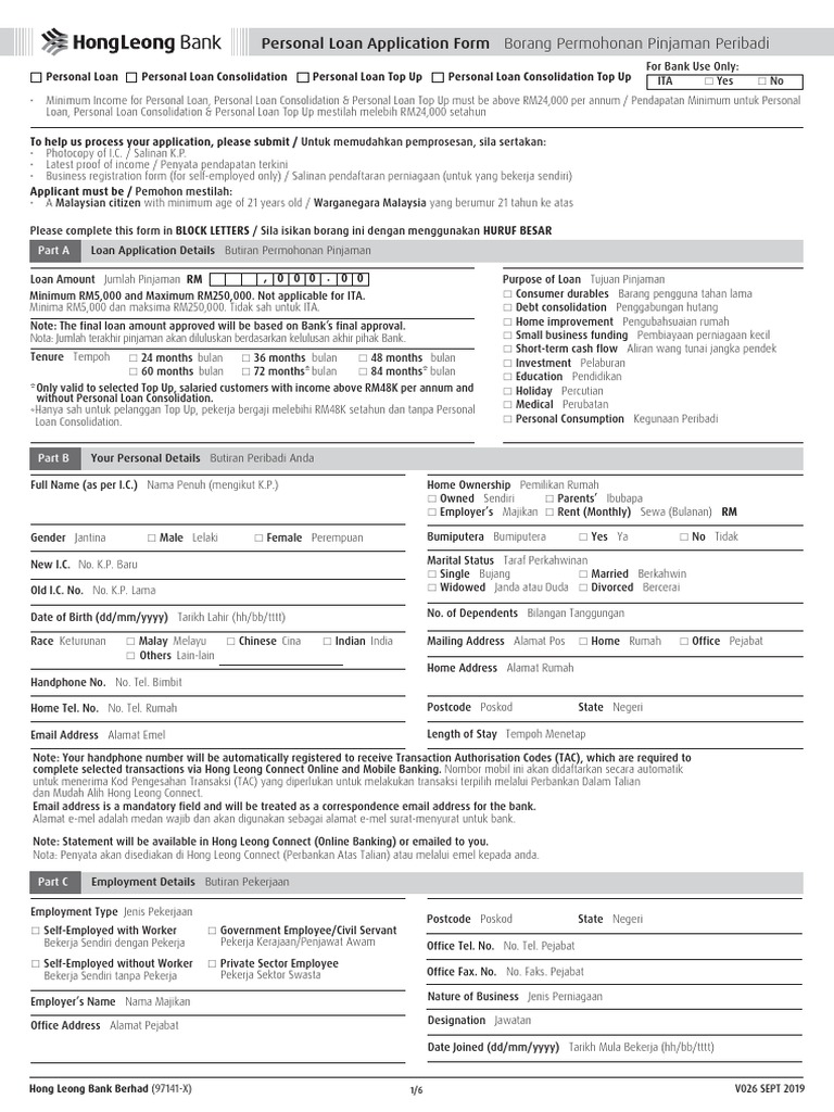 HLB Personal Loan Application Form | PDF | Unsecured Debt | Bankruptcy