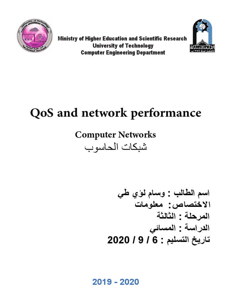 Qos and Network Performance: Computer Networks | PDF | Quality Of ...