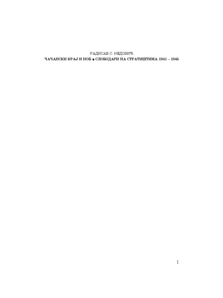 Cacanski Kraj U NOB 1 Deo | PDF