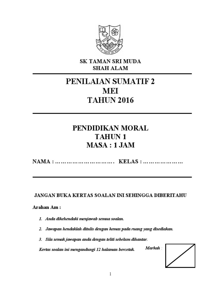 Pendidikan Moral Tahun 1 | PDF