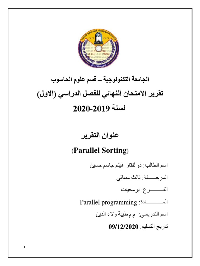 Parallel Sorting Algorithms | PDF | Mathematical Logic | Algorithms And ...