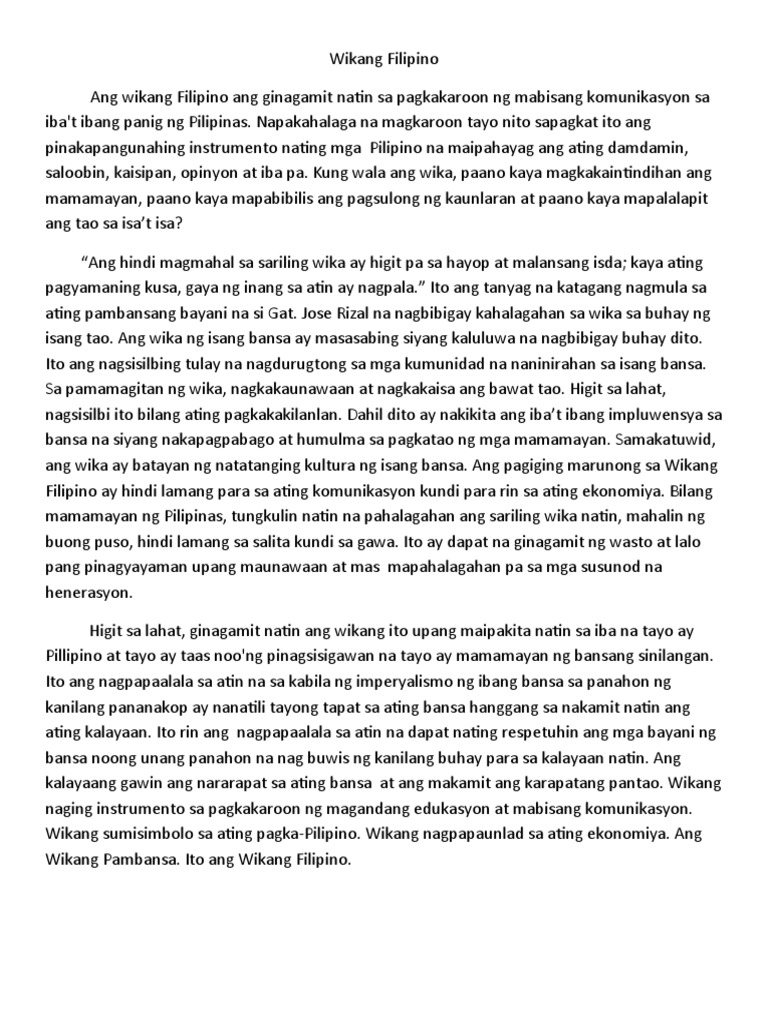 Wikang Filipino | PDF