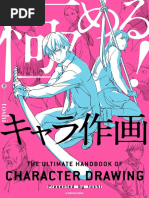 Secret Character Drawing by Taco | PDF