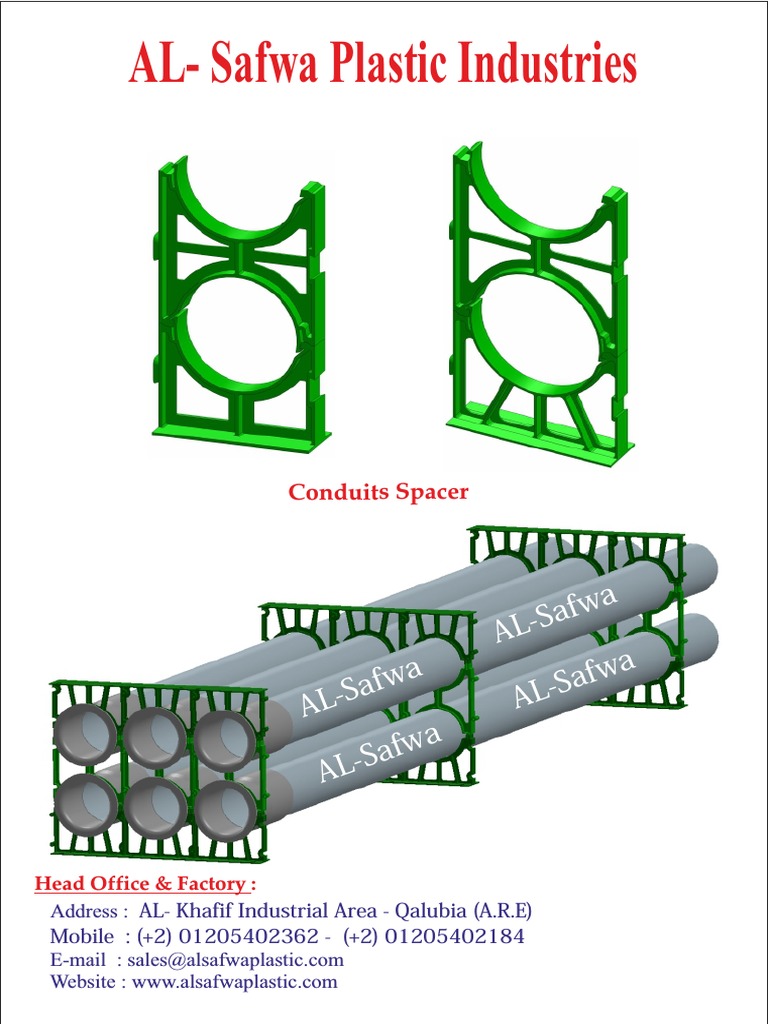 AL-Safwa Company (Pipe Spacer Catalogue Design 1) ... | PDF | Pipe ...