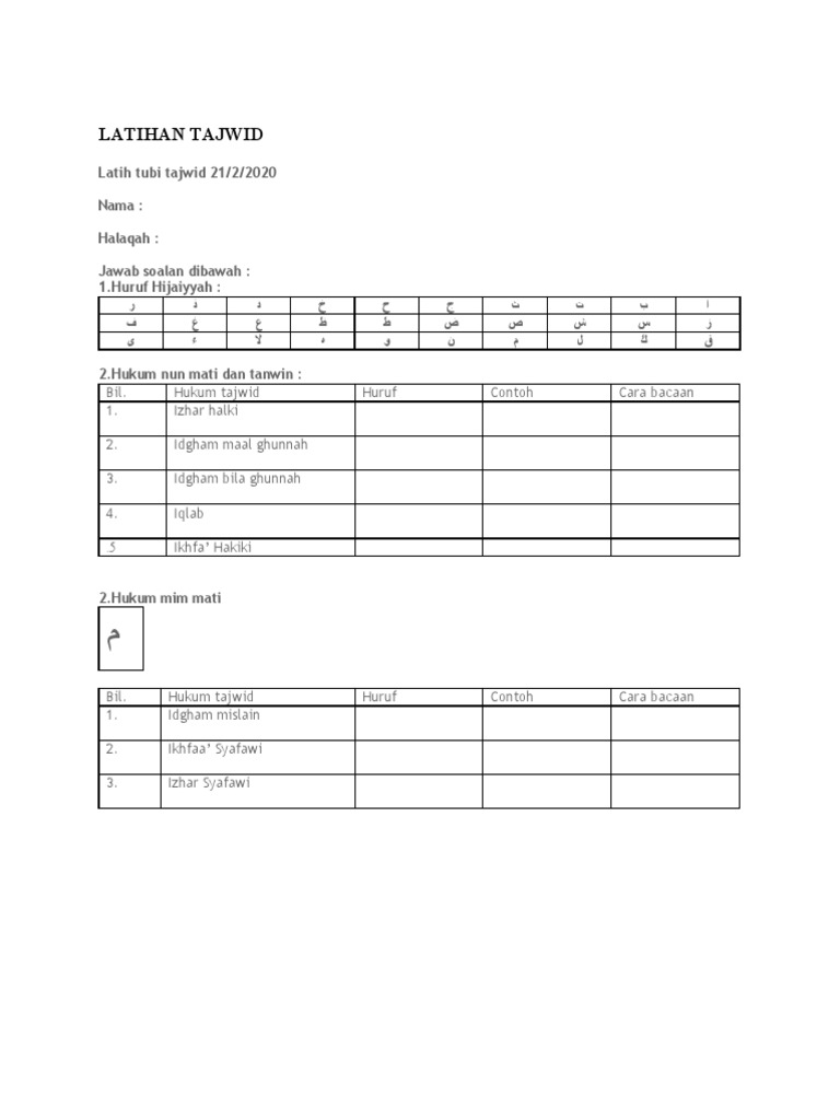 Latihan Tajwid | PDF