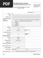 DP11 Form | PDF | Passport | Immigration Law