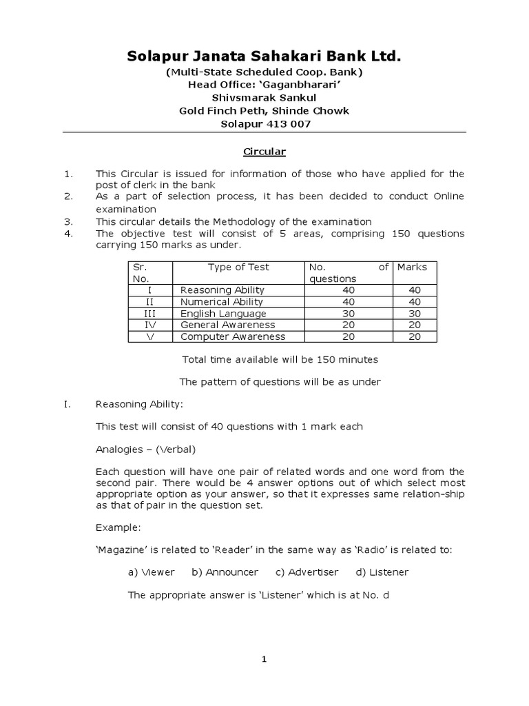 Solapur Janata Sahakari Bank LTD | PDF | Question | Computing