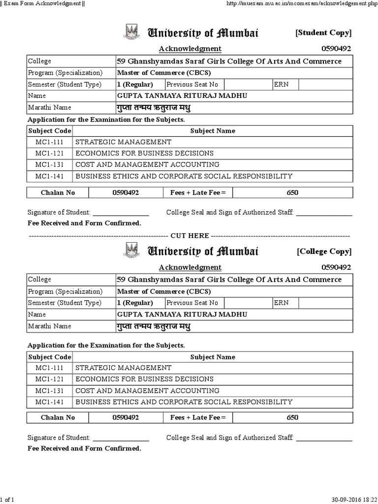 Exam Form Mcom Sem 1 PDF | PDF | Economies | Business