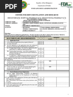 EDPMS Service Request Form | PDF