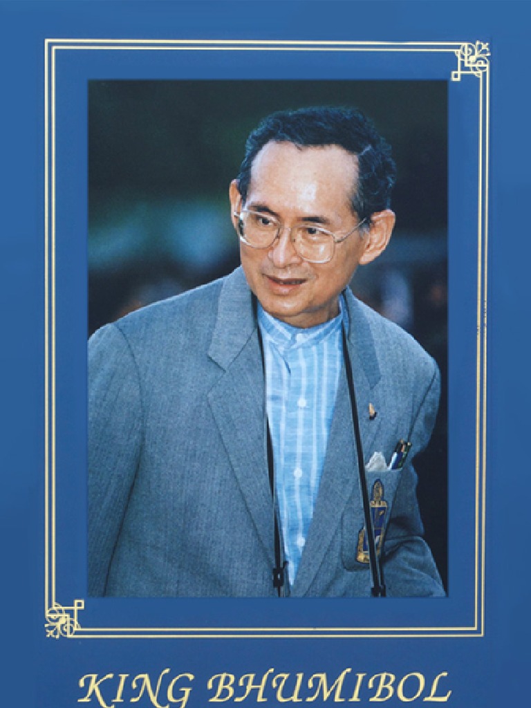 Strength of The Land | PDF | Royalties | Monarchy