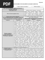 BZR - Obrazac 6 | PDF