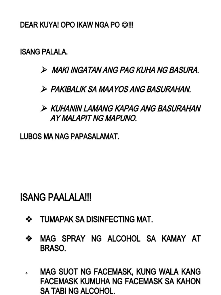 Dear Kuya | PDF