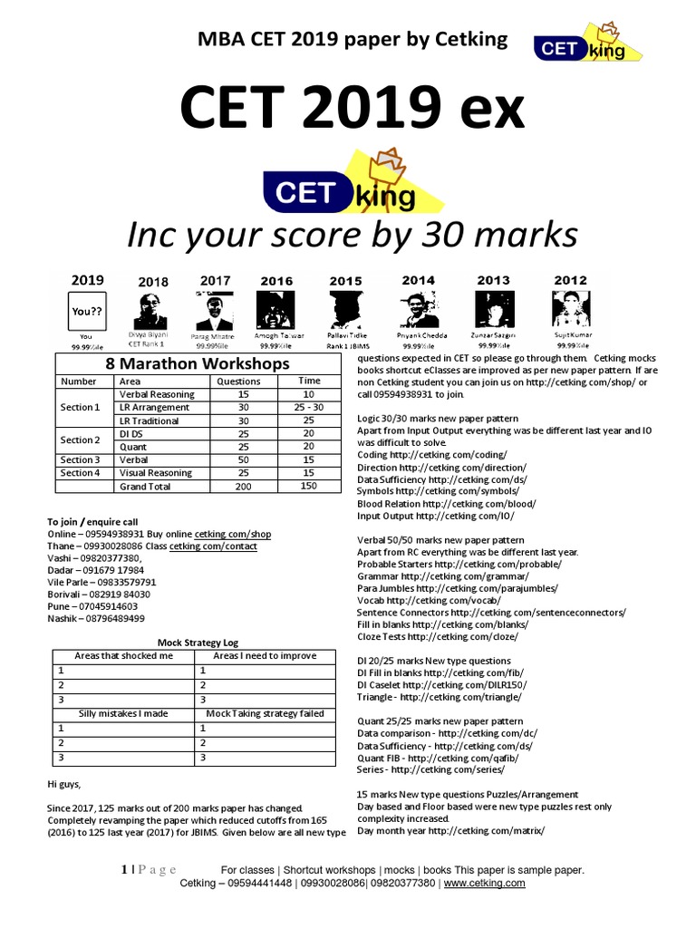 Cetking MBA CET 2019 Paper by DTE PDF MBA MMS PDF | PDF | Business