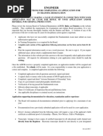 Ftra 2 Renewal | PDF