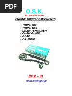 Campro Gen2 Sp4h Wiring | PDF | Propulsion | Engine Technology